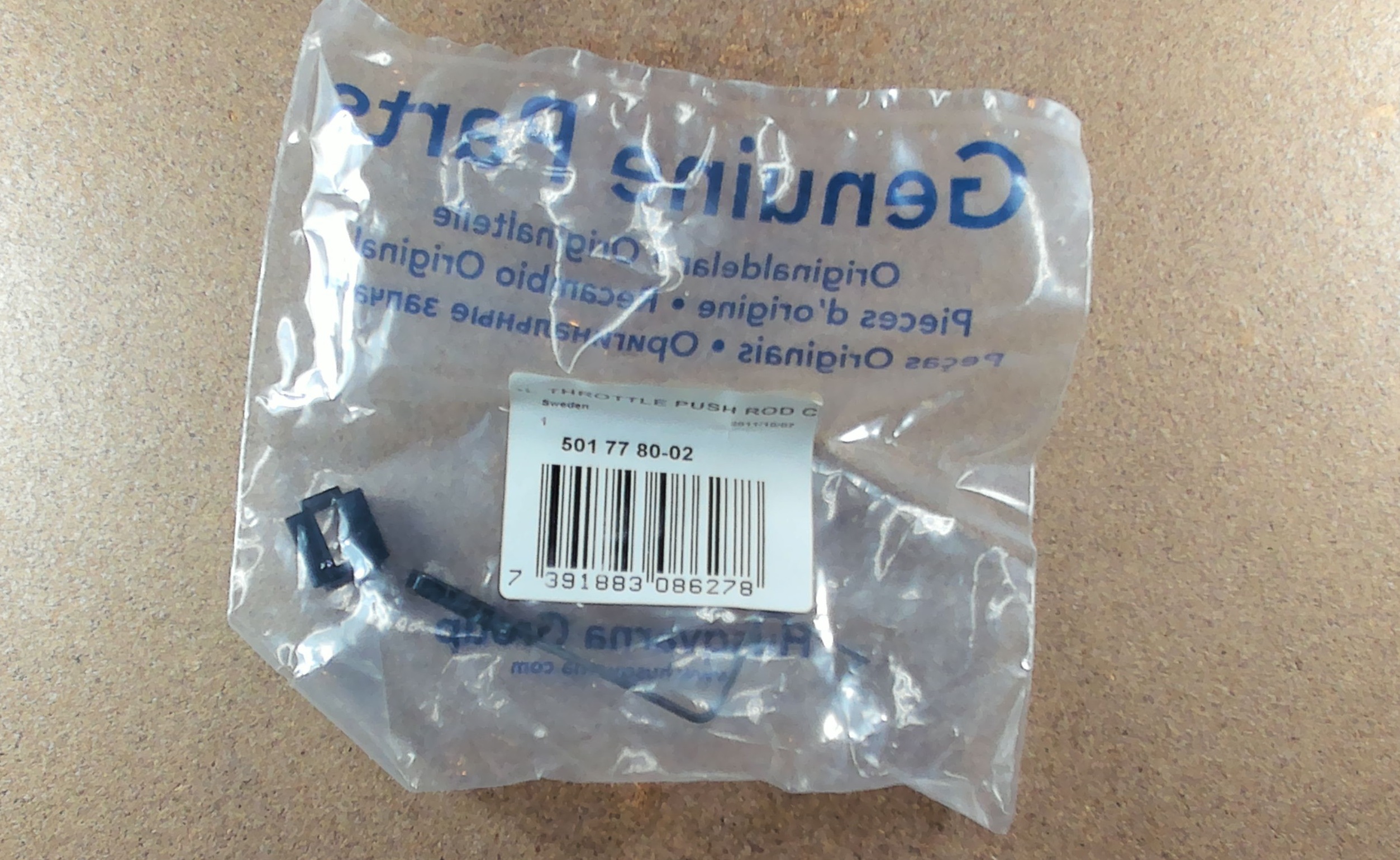 501778002 Husqvarna Throttle Push Rod CPL - Finney's Part Depot