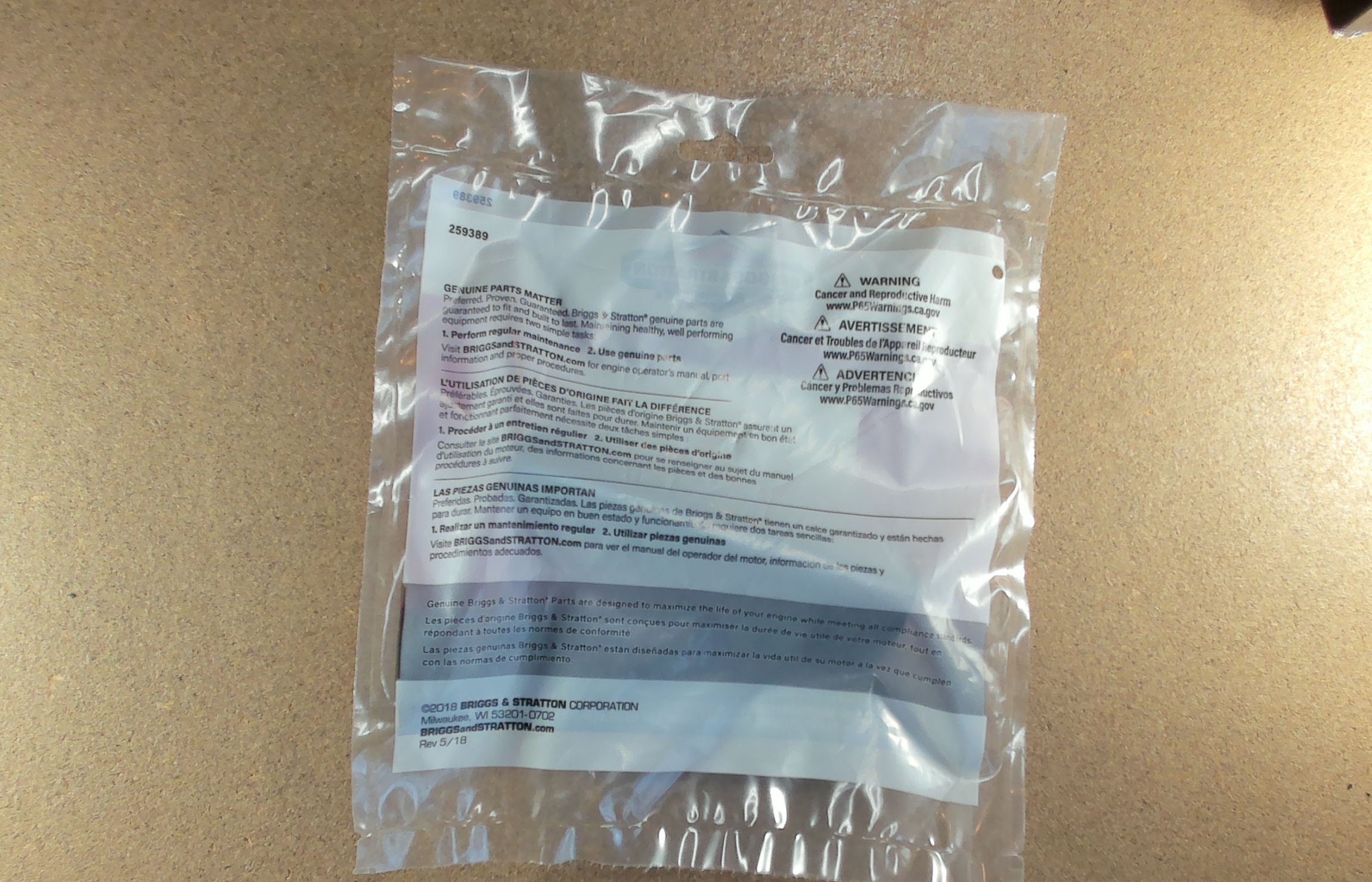 585591MA Briggs & Stratton Wheel 4″ LG Bushing - Finney's Part Depot